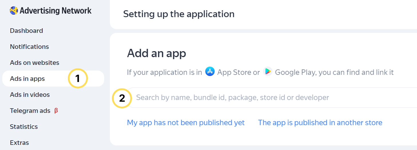 Add an app | Monetization | Ads in mobile apps