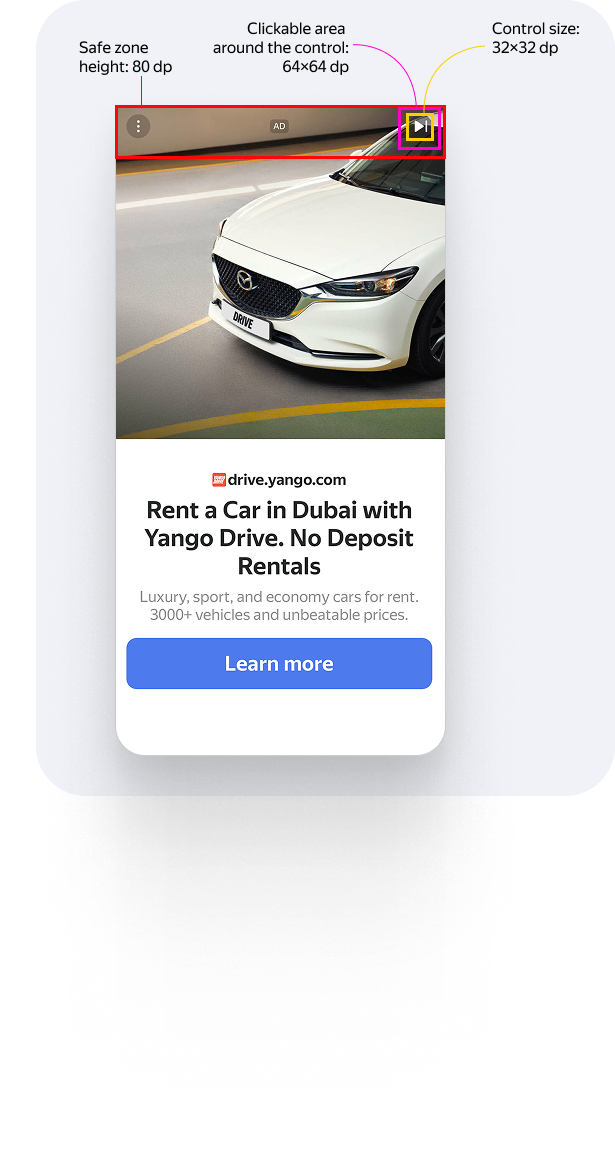 Adaptive inline banner | Android